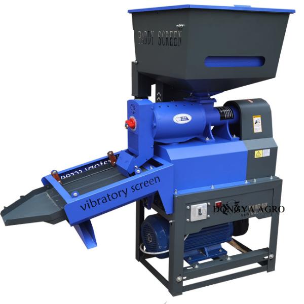 Quality 3-in-1 10HP 380V Commercial Combined Rice Mill Machine 700-750kg/h Multipurpose for sale