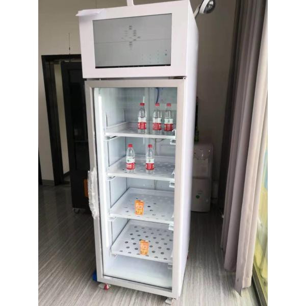 Quality Smart Fridge grab and go Vending Machine With Electrical Lock card reader to for sale