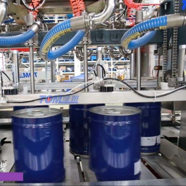 Quality Automated Chemical Lubricant Filling Machine For Industry for sale