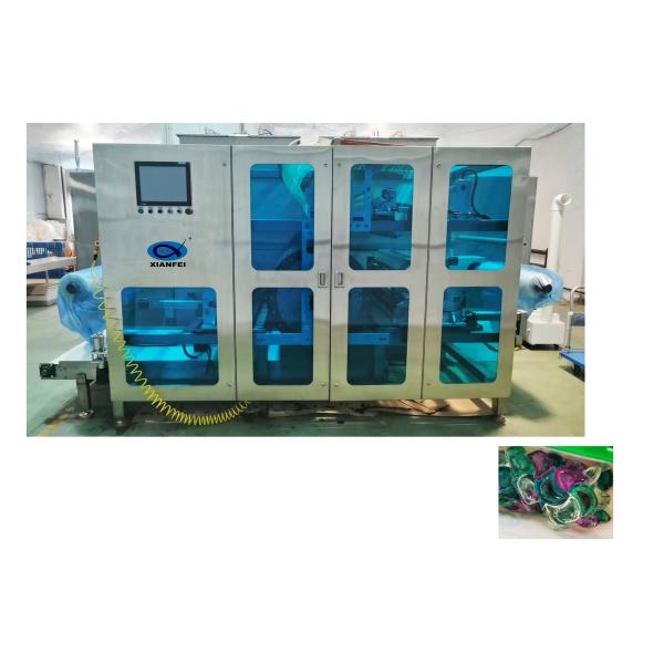 Quality 2800kg Load Capacity Detergent Pod Making Machine Full Automation Stainless Steel for sale