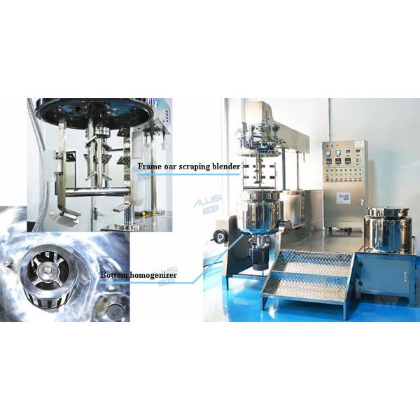Quality 50L-3000L cosmetic mixer vacuum homogenizer emulsifier toothpaste making machine for sale