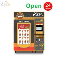 Quality Caiyunjuan Pizza Vending Machine High Capacity Up To 500°F Temperature Range 3-5 for sale