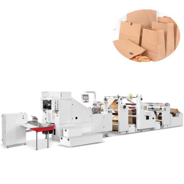 Quality High Speed Automatic Paper Bag Machine For Portable Square Bottom Shopping Bags for sale