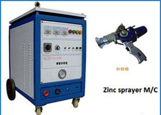 Quality Zinc Spraying Machine Zinc Sprayer Zinc Patching Machine for Galvanzied Pipe for sale