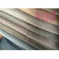 Quality Home Textile Sofa Lattice Seam Jaguar Fabric for sale