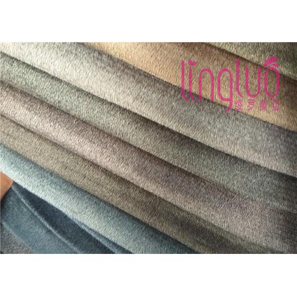 Quality Home Textile Sofa Lattice Seam Jaguar Fabric for sale