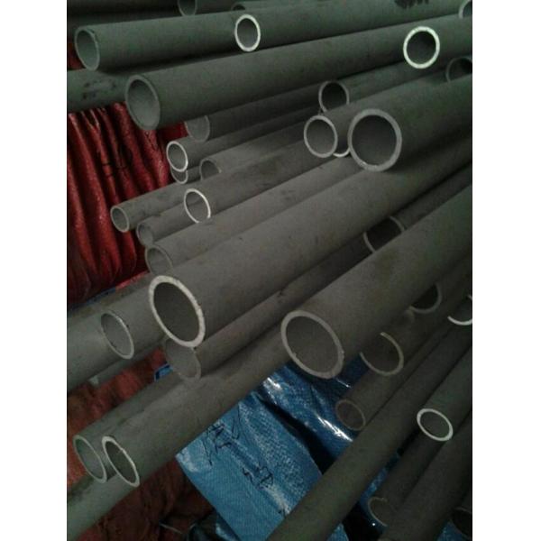 Quality TP316L Stainless Steel Seamless Tube ASTM A312 SS Seamless Pipes for sale