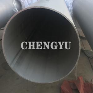 Quality Hot Rolled Polishing Surface Stainless Steel Welded Pipe ASTM A213 for sale
