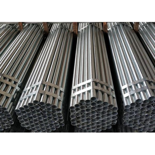 Quality Hot Dip Galvanized Steel Tube Galvanized Steel Tube Suppliers for sale