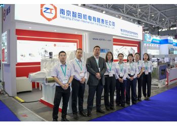 China Factory - Nanjing Zhitian Mechanical And Electrical Co., Ltd.