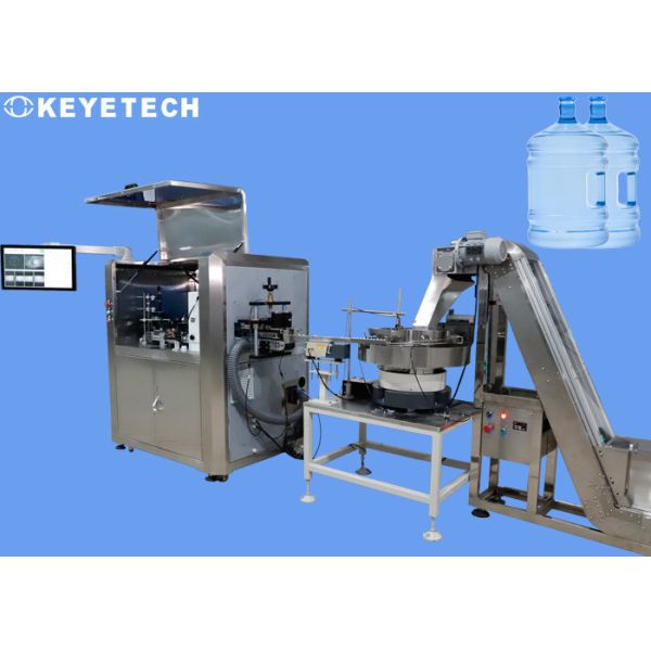 Quality Syrup Bottle Container Camera Vision Inspection Machine GMP FDA Standard for sale