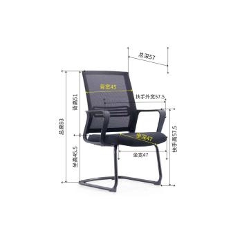 Quality hot selling modern Mesh Seat Office Chairfor staffs for sale