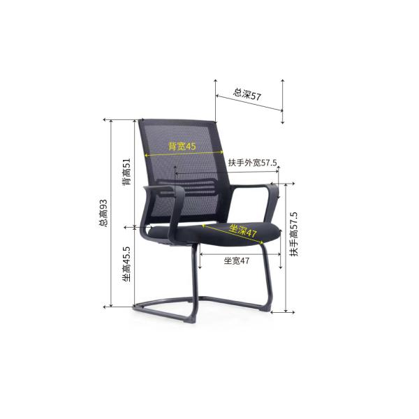 Quality hot selling modern Mesh Seat Office Chairfor staffs for sale