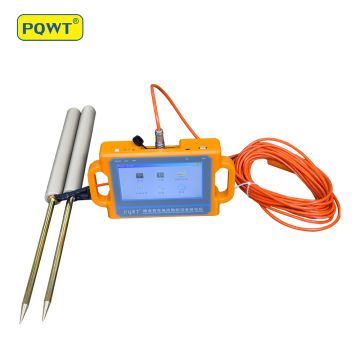 Quality PQWT S300 Automatic Deep Underground Water Detector Machine for sale