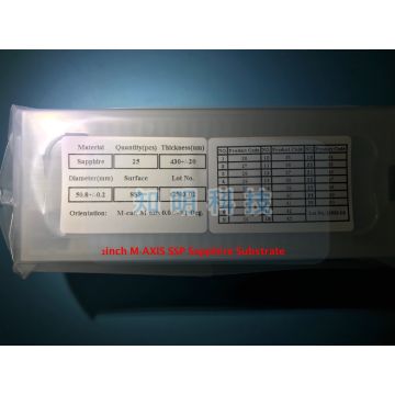 Quality 2'' Sapphire Substrate 10-12 R - Plane 11-20 A - Plane Thickness 430um for sale