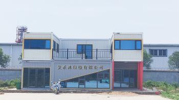 China Factory - AIWAMU Technology Ltd.
