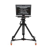 Quality One Large Monitor Teleprompter with High Resolution and Supported Language TYST for sale