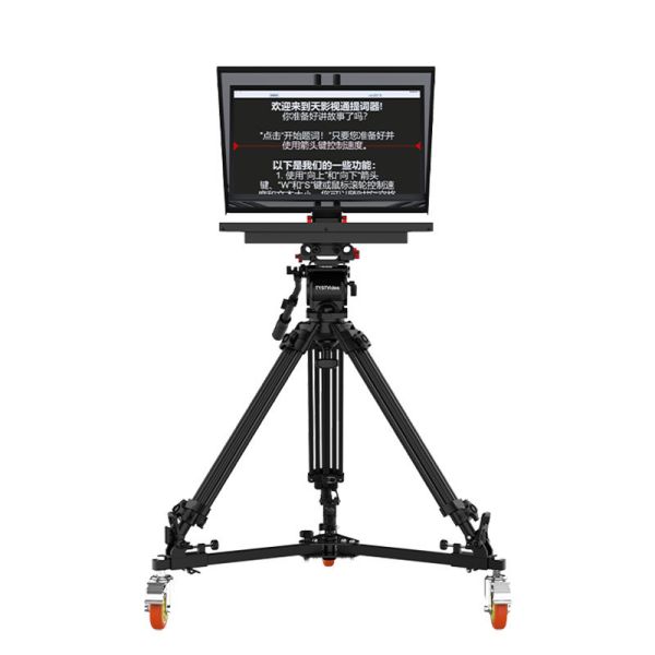 Quality One Large Monitor Teleprompter with High Resolution and Supported Language TYST Video for sale