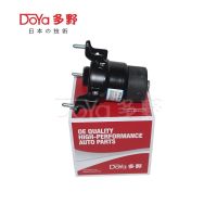 Quality Toyota Engine Mounting 12361-0V160 for sale