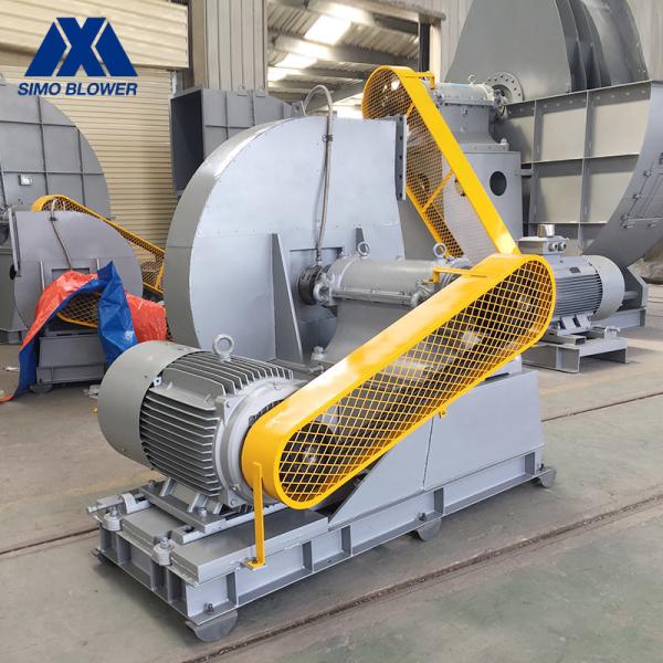 Quality High Pressure V Belt Driving Blast Furnace Power Plant Fan for sale