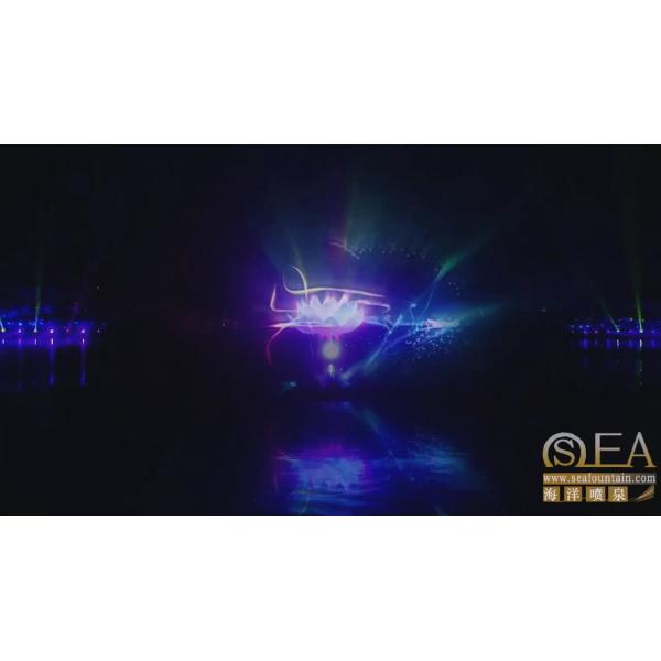 Quality Stainless Water Movie Screen Laser Water Show Fountain for sale
