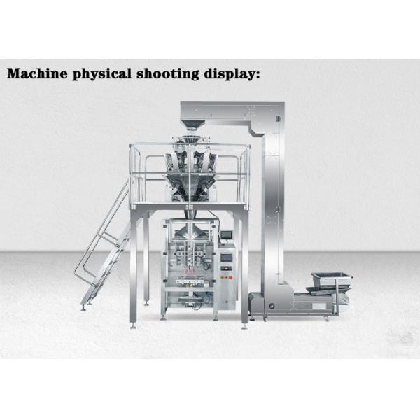 Quality L400mm Food Plastic Bag Granule Packing Machine 5kg Fully Automatic for sale