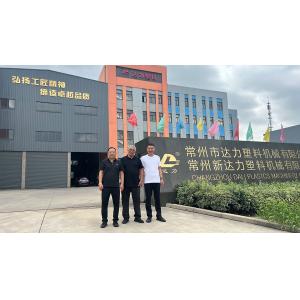 China Factory - Changzhou Dali Plastics Machinery Co., Ltd