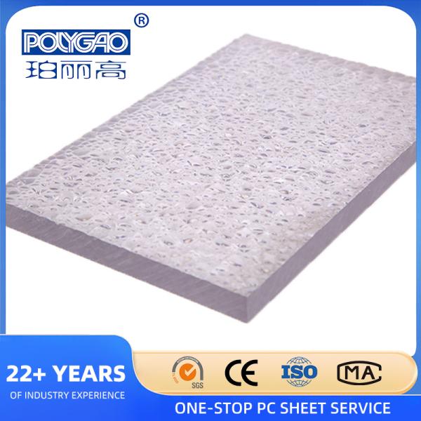 Quality Manufacturer Wholesale Plastic Products Solid Embossed Polycarbonate Sheet for sale