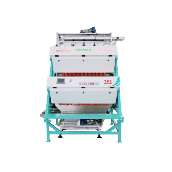 Quality High Definition Tea Color Sorter Colour Sorting Machine For Dried Shrimp for sale