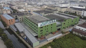 China Factory - NINGBO LVHUA PLASTIC & RUBBER MACHINERY INDUSTRIAL TRADE CO.,LTD.