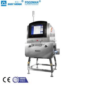 Quality Pharmaceutique Industrial 210W X Ray Machine Vision System For Food FXR 6035K100 for sale