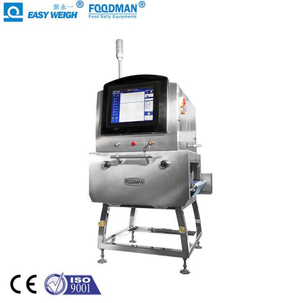 Quality Pharmaceutique Industrial 210W X Ray Machine Vision System For Food FXR 6035K100 for sale