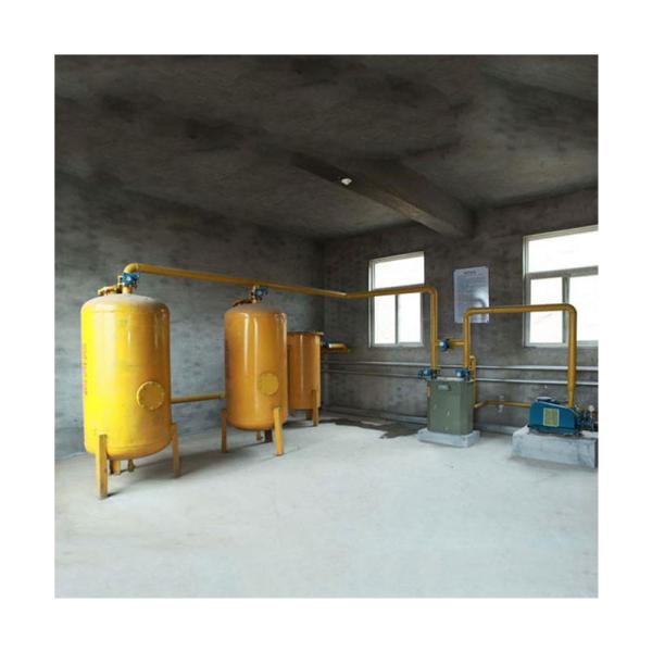 Quality Biogas Purification Plant Biogas Purification System Price In India for sale