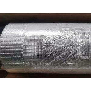 Quality Customized Tissue Paper Embossing Rolls Steel To Steel for sale