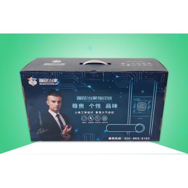 Quality Shining Corrugated Paper Packaging Boxes White Pearl Wool Insertor For Packing for sale
