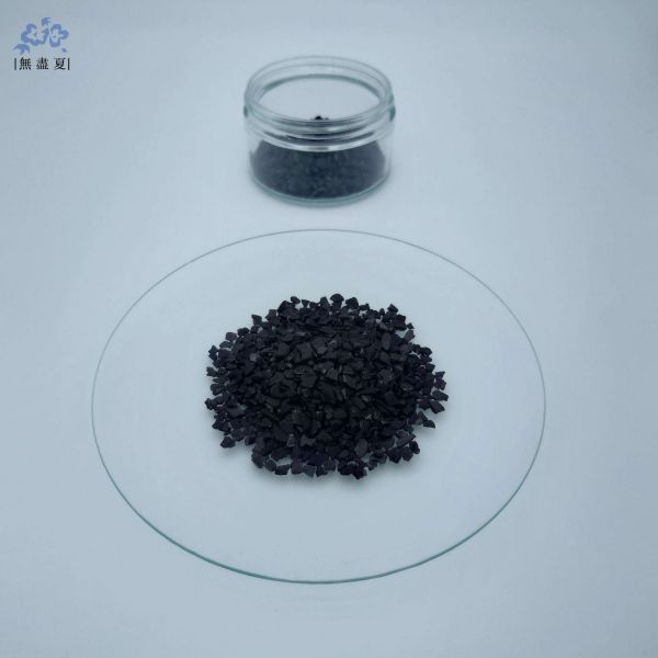 Quality 1100mg/g Coconut Shell Activated Carbon GAC 4×8 Mesh for Industrial Exhaust Gas Treatment for sale