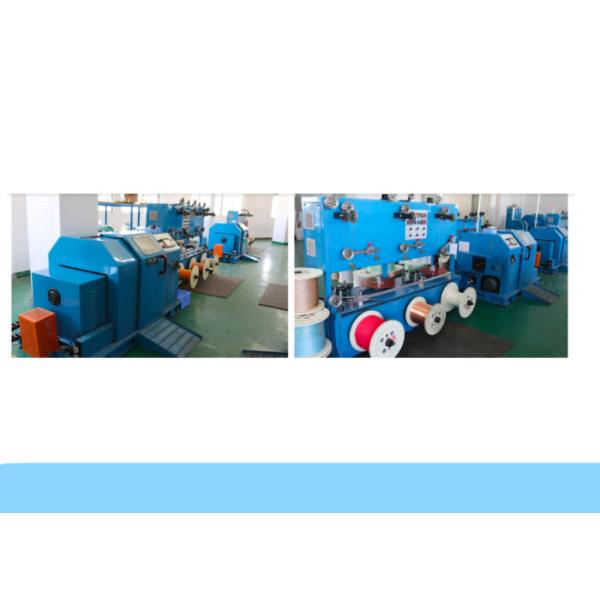 Quality Cantilever 2HP 100rpm Cable Twisting Machine Wire Making Machinery for sale