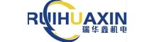 Hefei ruihuaxin Electromechanical Equipment Co., Ltd | ecer.com