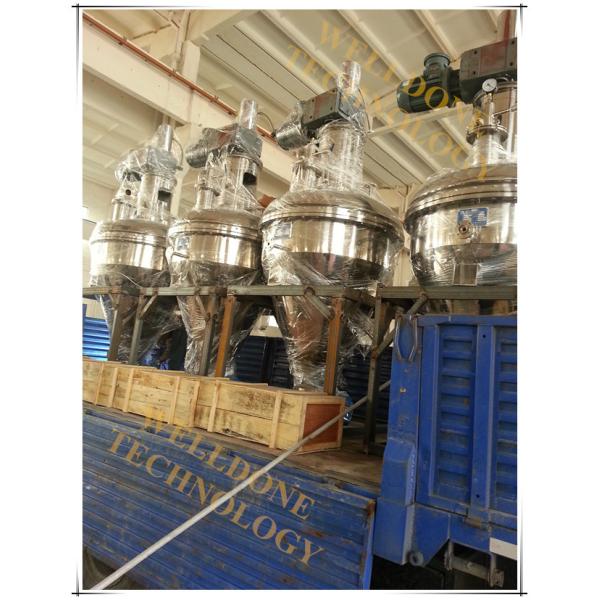Quality Dextrin Energy Saving Vacuum Agitated Dryer Cone Shape Steam Heating for sale