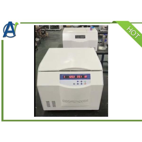 Quality 12000r/Min High Speed Centrifuge Machine For CEC Testing In Soil Analysis for sale