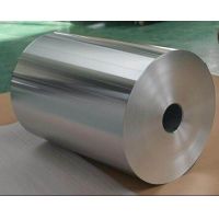 Quality 3004 Aluminum Coil Coating With Mill Finish Various Widths And Thicknesses for sale