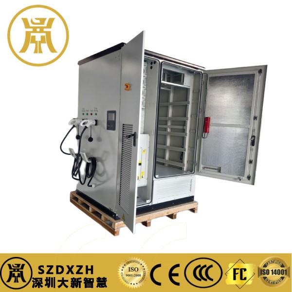 Quality Customized Energy Storage System 50 - 125kwh Outdoor Solar Charging Station for sale