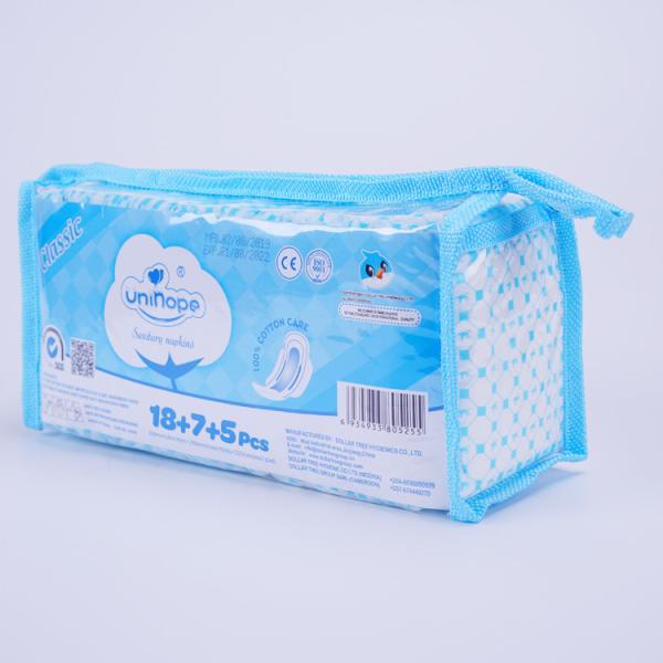 Quality Soft Care Sanitary Pad with 7g Absorbency Made by Experienced Sanitary Napkin for sale
