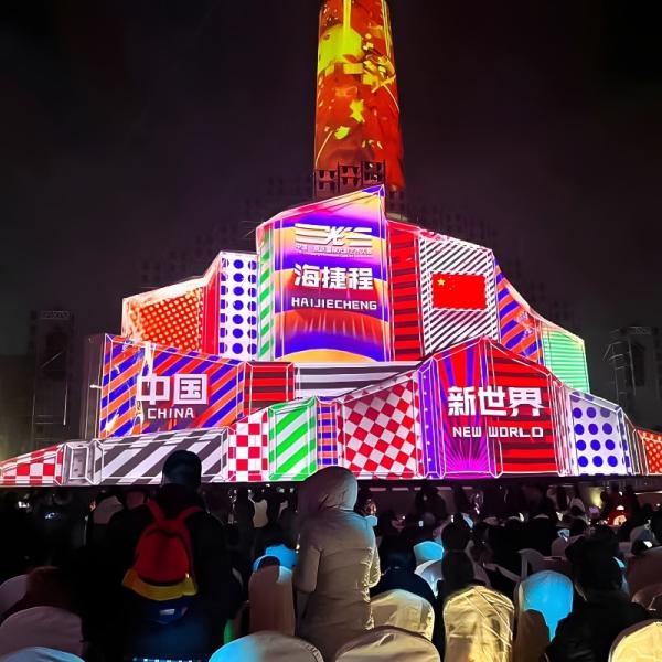 Quality 3D Projection Mapping Projector 8500 Lumens building projection mapping for sale