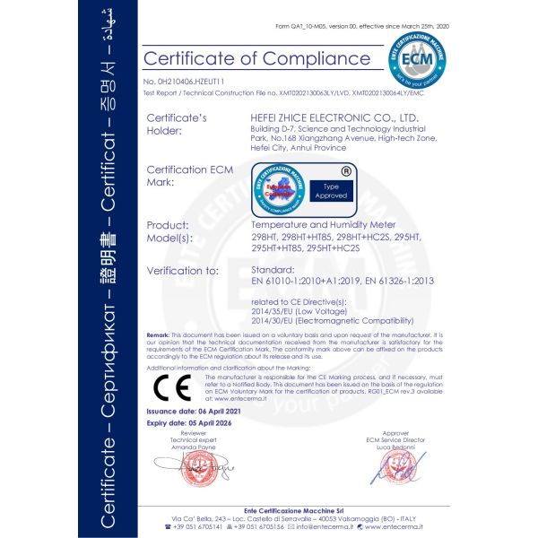 Quality SMS Alarm Recorder Incubator Temperature and Humidity Meter User-Friendly Sensor for sale