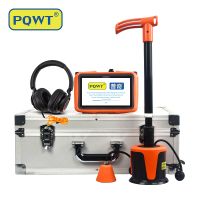 Quality Underground Water Leak Detector 5meters Depth Pqwt-L4000 Plumbing Service for sale
