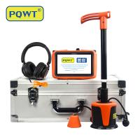 Quality Underground Water Pipe Leak Detector Wall Pool Liner Leak Finder PQWT L4000 for sale