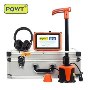 Quality Underground Water Pipe Leak Detector Wall Pool Liner Leak Finder PQWT L4000 for sale