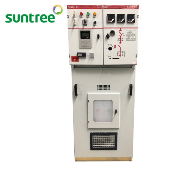 Quality 12kv Ring Main Unit Power Distribution Box Electricity Distribution AC Closed for sale