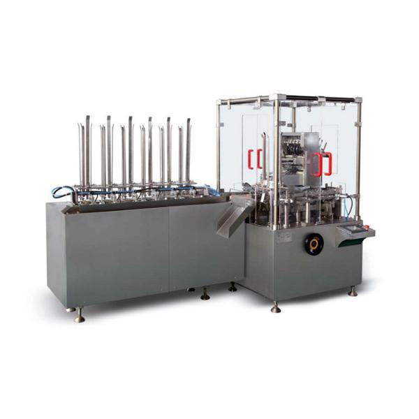 Quality 120pcs/Min Automatic Vertical Cartoning Machine 50Hz 215*114*180cm for sale